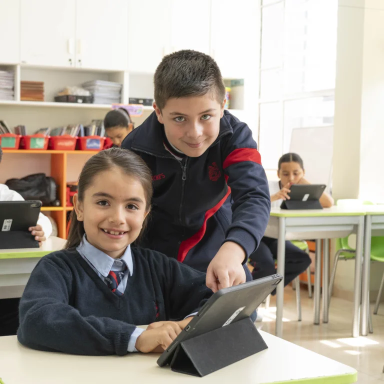St. George's College: Best Private School in Lima